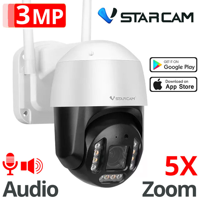 VSTARCAM IP ΚΑΜΕΡΕΣ, ασύρματες IP Κάμερες, κάμερες με εύκολη εγκατάστη, ασύρματες κάμερες WiFi ...