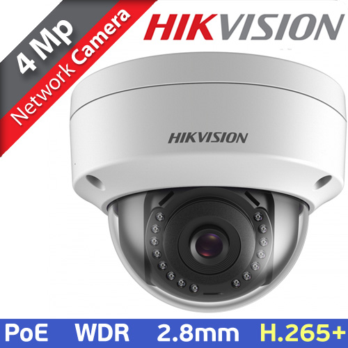HIKVISION IP Κάμερες