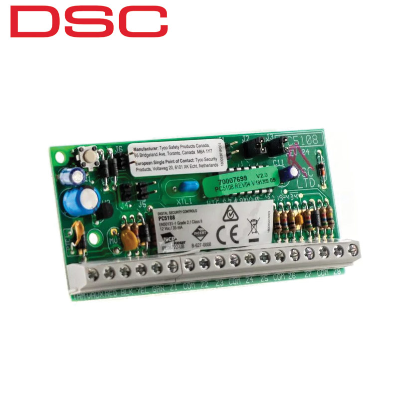 Συστήματα Συναγερμού DSC PowerSeries